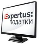 Expertus: Податки - Expertus: Податки - Федерація професійних ...
